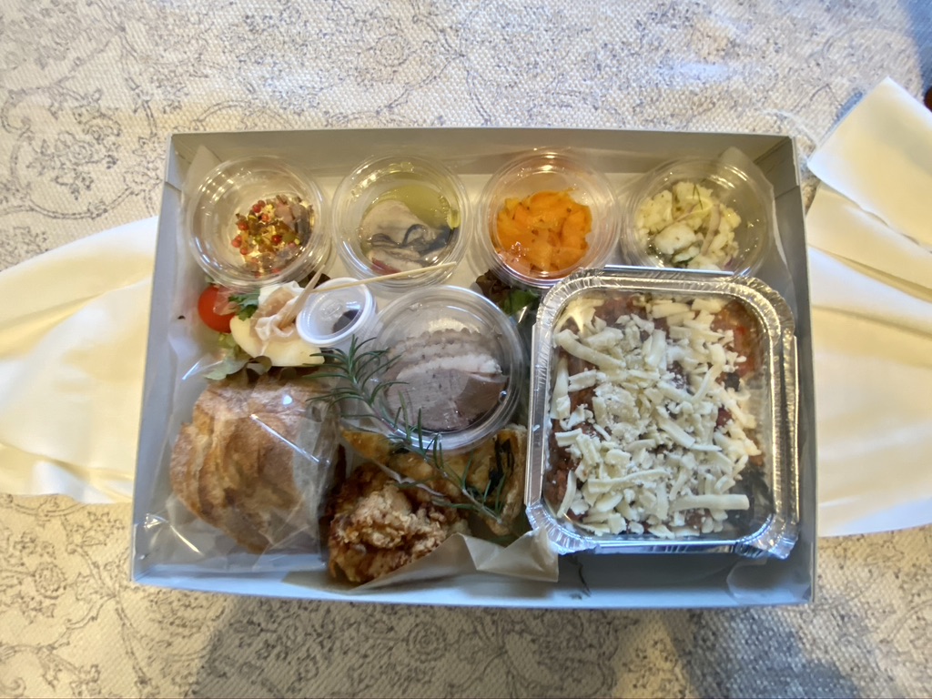 【neshian】アペリティフBOXをいただきました！ | マルホデザイン